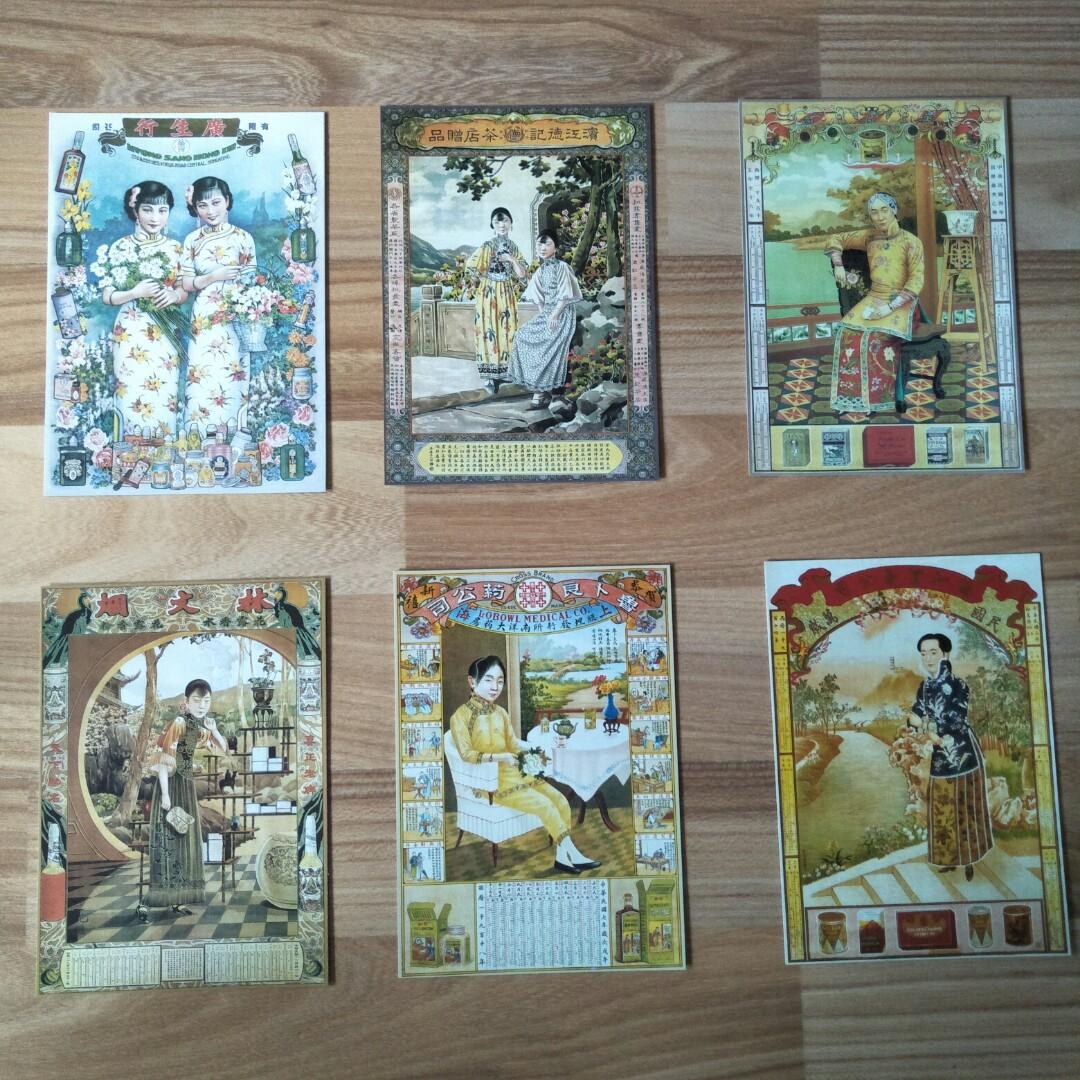 Vintage Old Chinese Calendar Girls Postcard Set, Hobbies & Toys ...