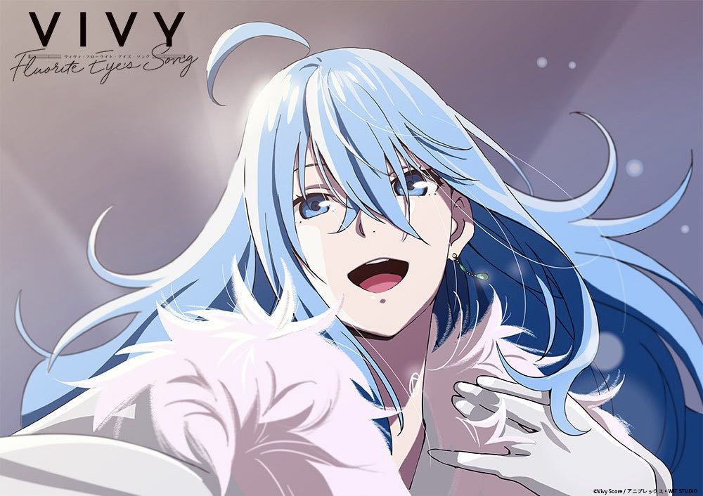 vivy fluorite eye's song posters, Hobbies & Toys, Memorabilia ...