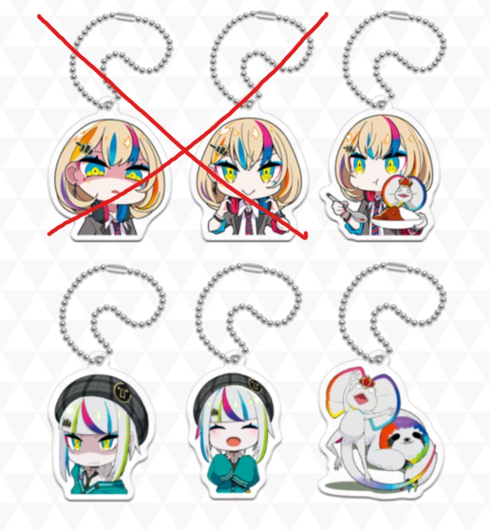 WACCA Lily Official Keychains from Original Goods Campaign (Tags ...