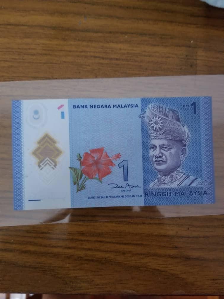 12SERIE RM1 RINGGIT MALAYSIA, DR. ZETI AZIZ SIGNED REPLACEMENT POLYMER ...