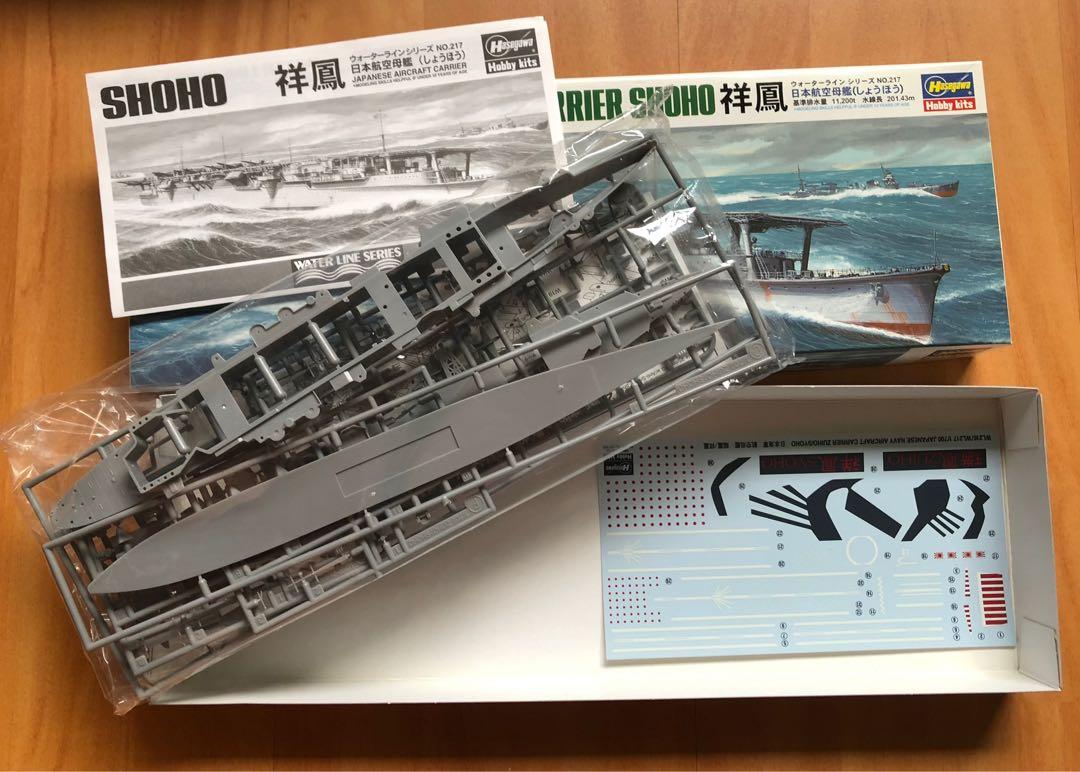 1/700 Shoho aircraft carrier., Hobbies & Toys, Toys & Games on Carousell