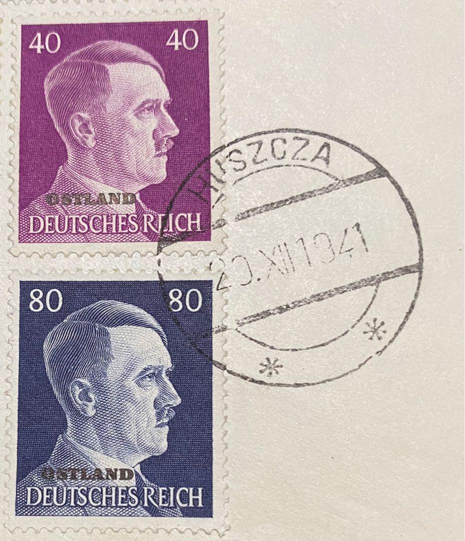 Rare collectible 1941 WWII German Hitler Empire stamps - Ostland ...