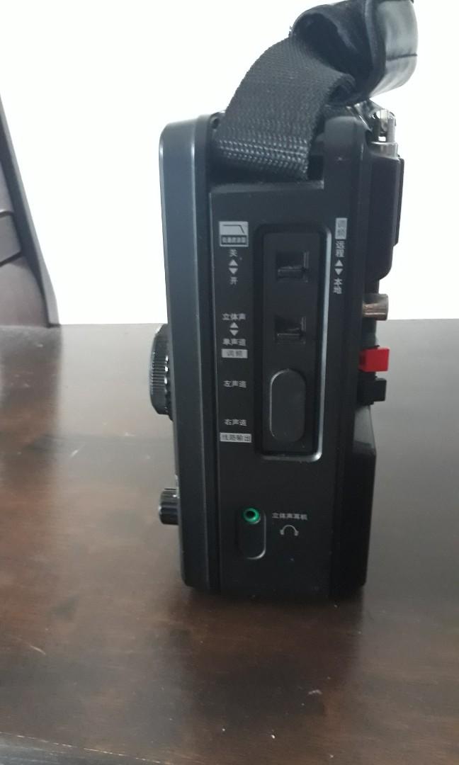 4-Bands (MW/FM/SW1/SW2) Shortwave Radio (BCL-3000) AM/FM Radio, Audio ...