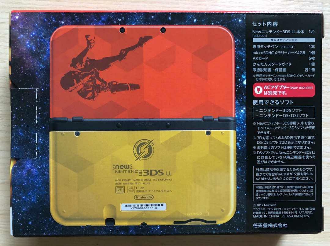 【已保留】全新 任天堂 Nintendo 3DS Metroid 主機 new 3dsll new3dsll 銀河戰士 山姆的歸來 3DS ...