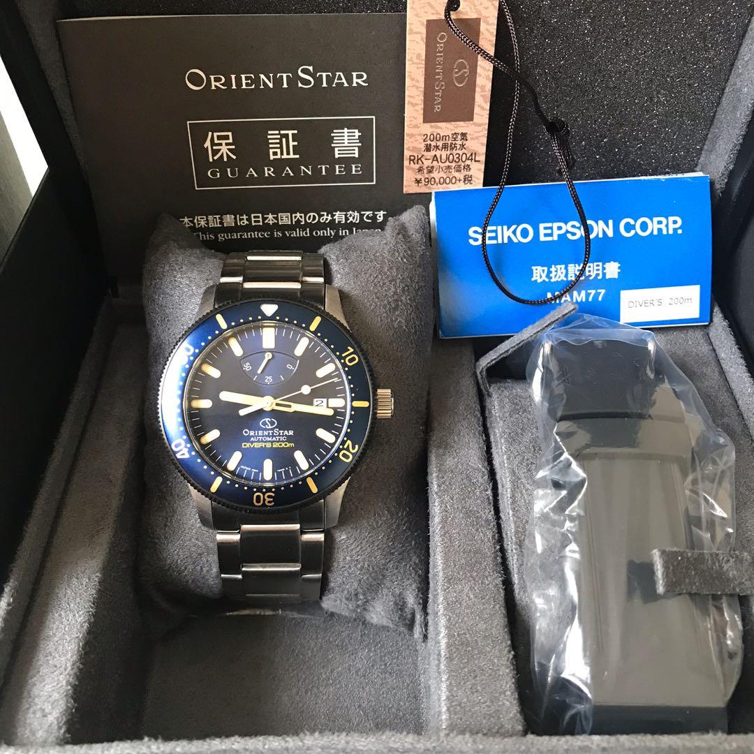 Orient Star Diver Blue M-Force Beast Triton Black Gold, Men's Fashion ...