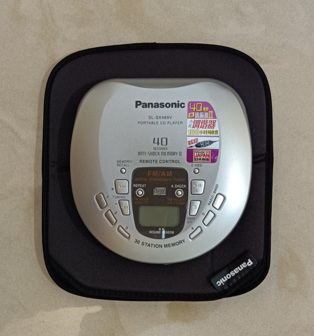 全新日本製 Panasonic SL-SX469V CD Walkman, 音響器材, 可攜式音響設備 - Carousell