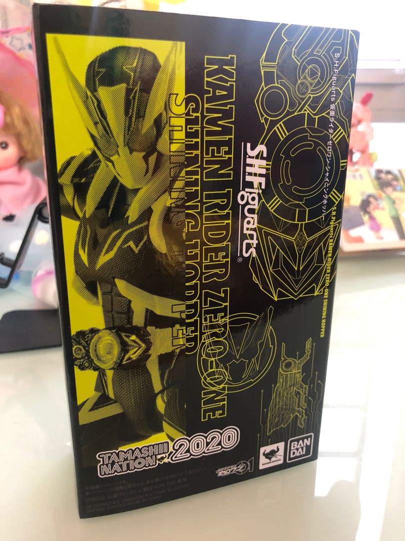 (全新無啡盒）港魂 shf rider shining hopper 幪面超人 zero one kamen 閃耀蝗蟲, 興趣及遊戲, 玩具 ...