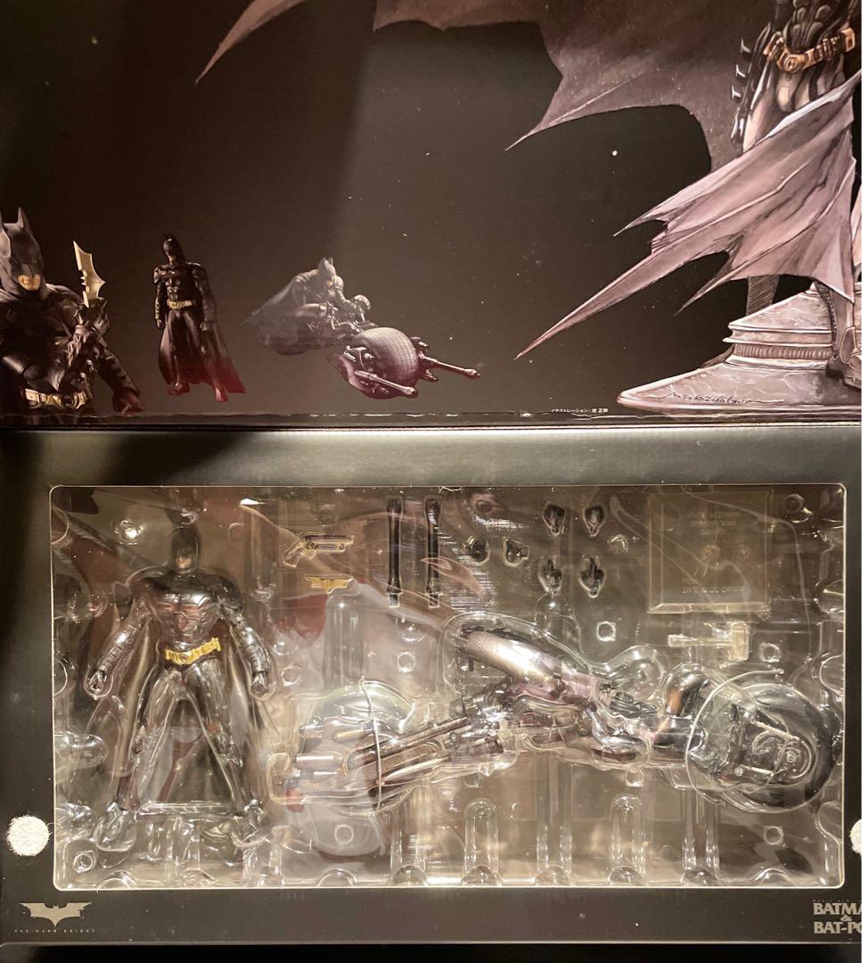 Bandai Movie Realization Batman & Batpod, Hobbies & Toys, Toys & Games ...