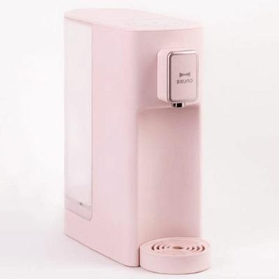 Bruno Instant Hot Water Dispenser BAK801-PK 即熱式飲水機 粉紅色, 家庭電器, 廚房電器, 焗爐及 ...