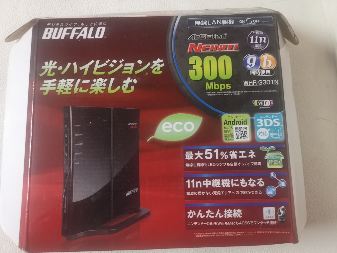 Buffalo Router, Computers & Tech, Parts & Accessories, Other ...