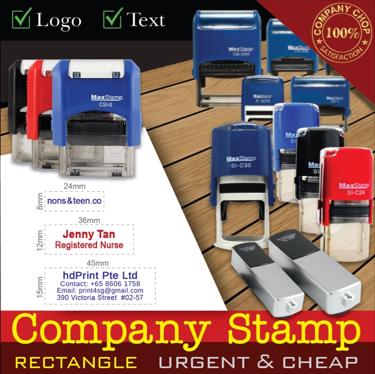 Company Stamp / Company Chop / Rubber Stamp * Self-Inking Stamp (1-3 ...