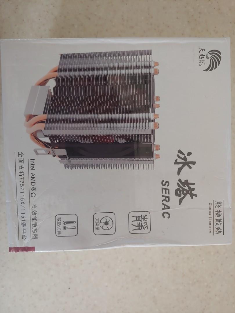 CPU Heatsink, Computers & Tech, Parts & Accessories, Computer Parts on ...