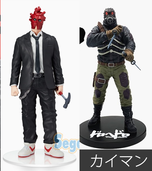 Dorohedoro Dorohe Doro - Shin Caiman Kaiman Cayman - SEGA PM Anime ...