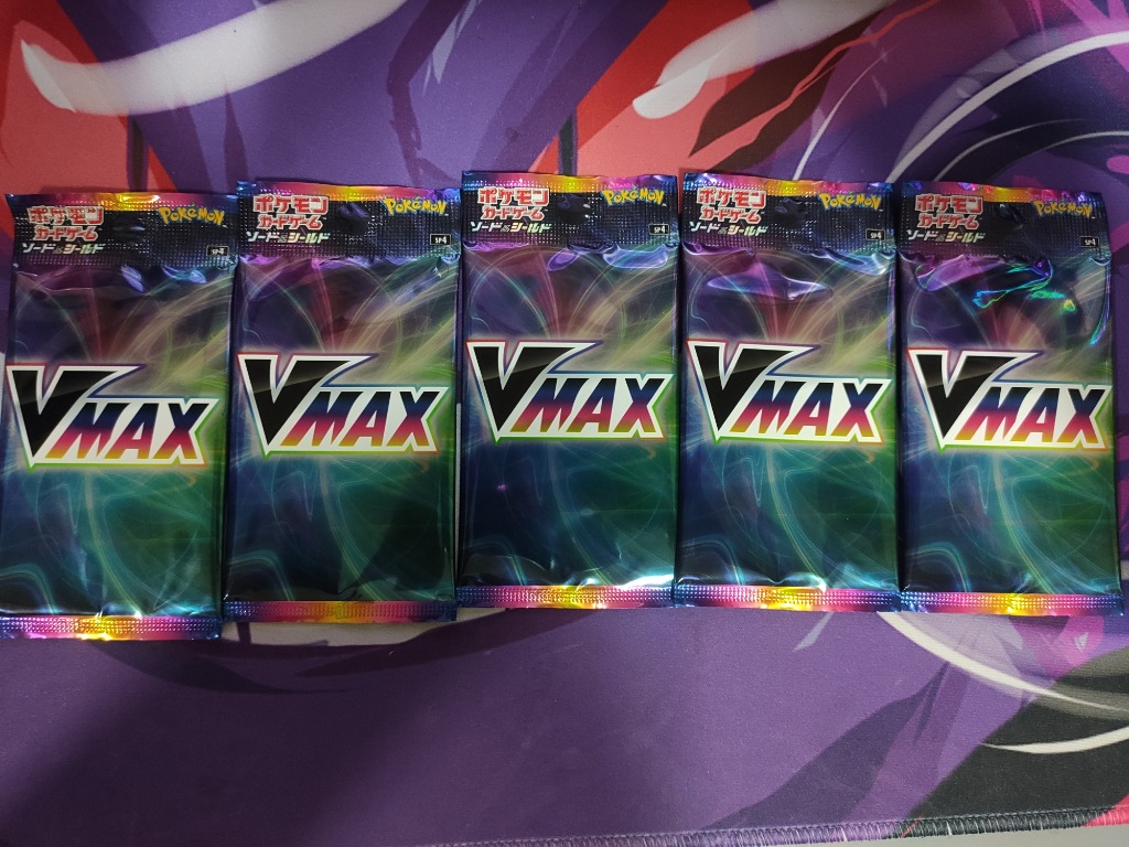 Eevee Heroes VMAX Packs, Hobbies & Toys, Toys & Games on Carousell