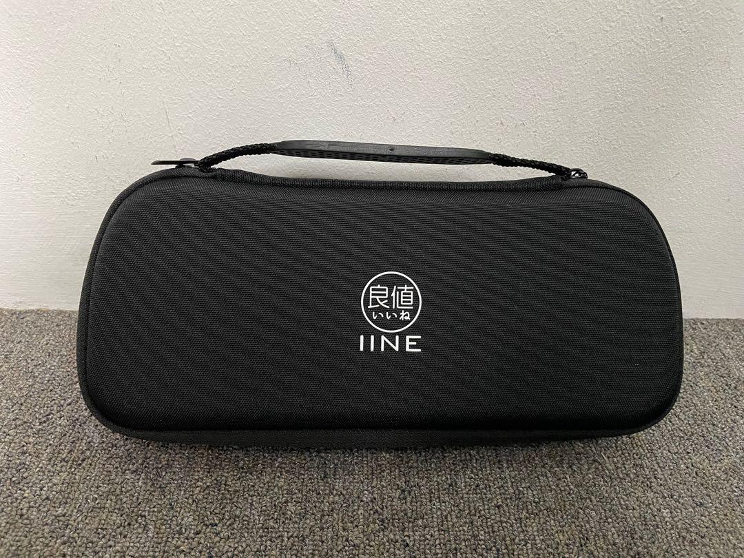 IIne Split Controller Pouch, Video Gaming, Gaming Accessories, Cases ...