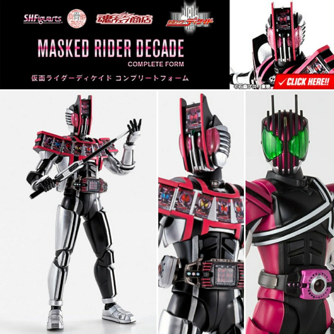 *in stock* SH Figuarts Shinkocchou Seihou Kamen Rider Decade Complete ...