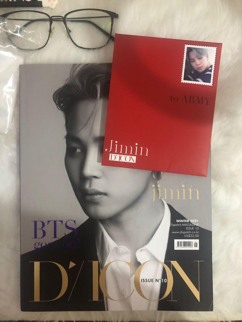 Jimin Dicon Magazine (English Ver), Hobbies & Toys, Memorabilia ...