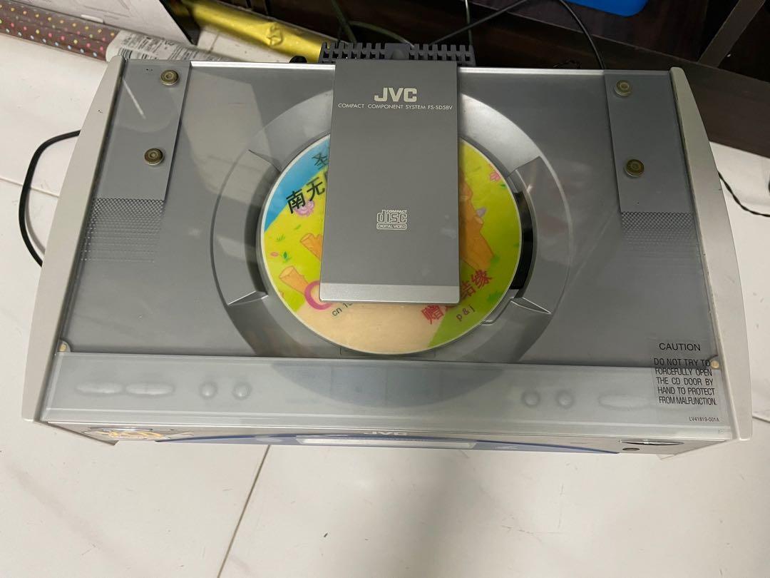 JVC Mini Stereo Radio/CD Player System VCD : Model CA-FSSD58V (Vanilla ...