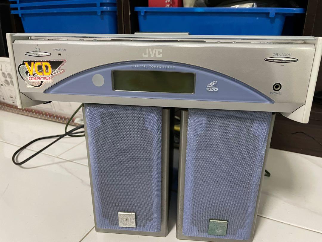 JVC Mini Stereo Radio/CD Player System VCD : Model CA-FSSD58V (Vanilla ...