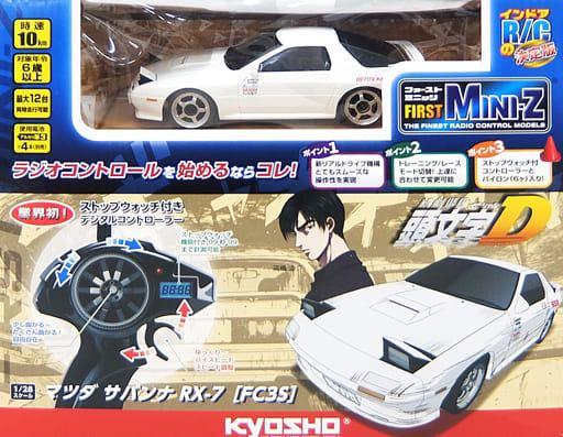 Kyosho Japan RC Car First MINI-Z Initial D, Hobbies & Toys, Toys ...