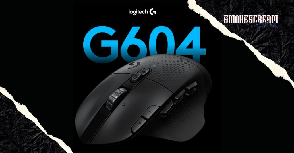 Logitech G604 Lightspeed Wireless Gaming Mouse, Computers & Tech, Parts ...