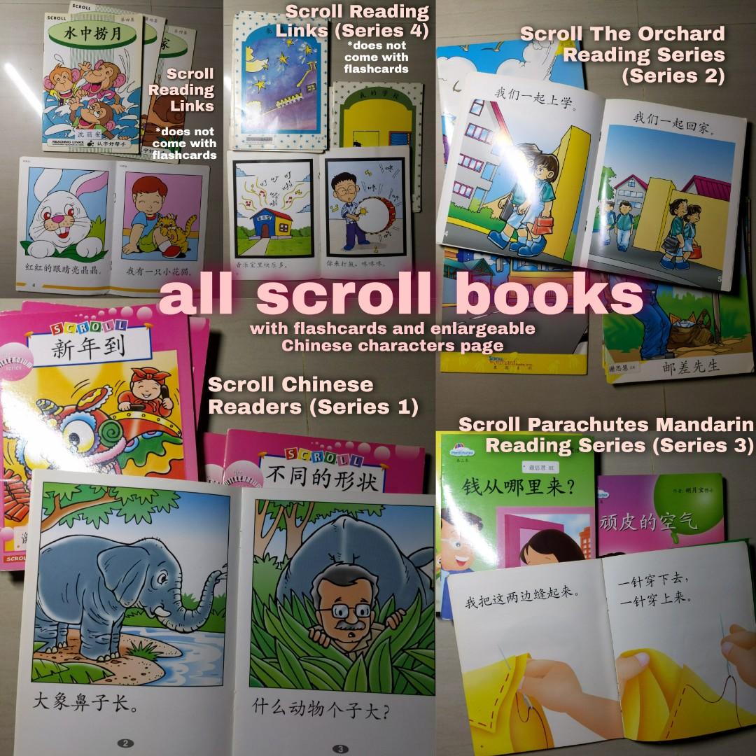 Mandarin Chinese Preschool Nursery Kindergarten Primary Toddler Young ...