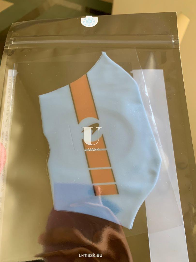 Mclaren F1 Official Gulf Team U-Mask Face Mask, Sports Equipment ...