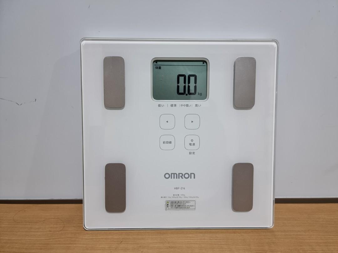 Omron Karada Scan Body Composition Monitor Weighing Scale HBF 214 ...