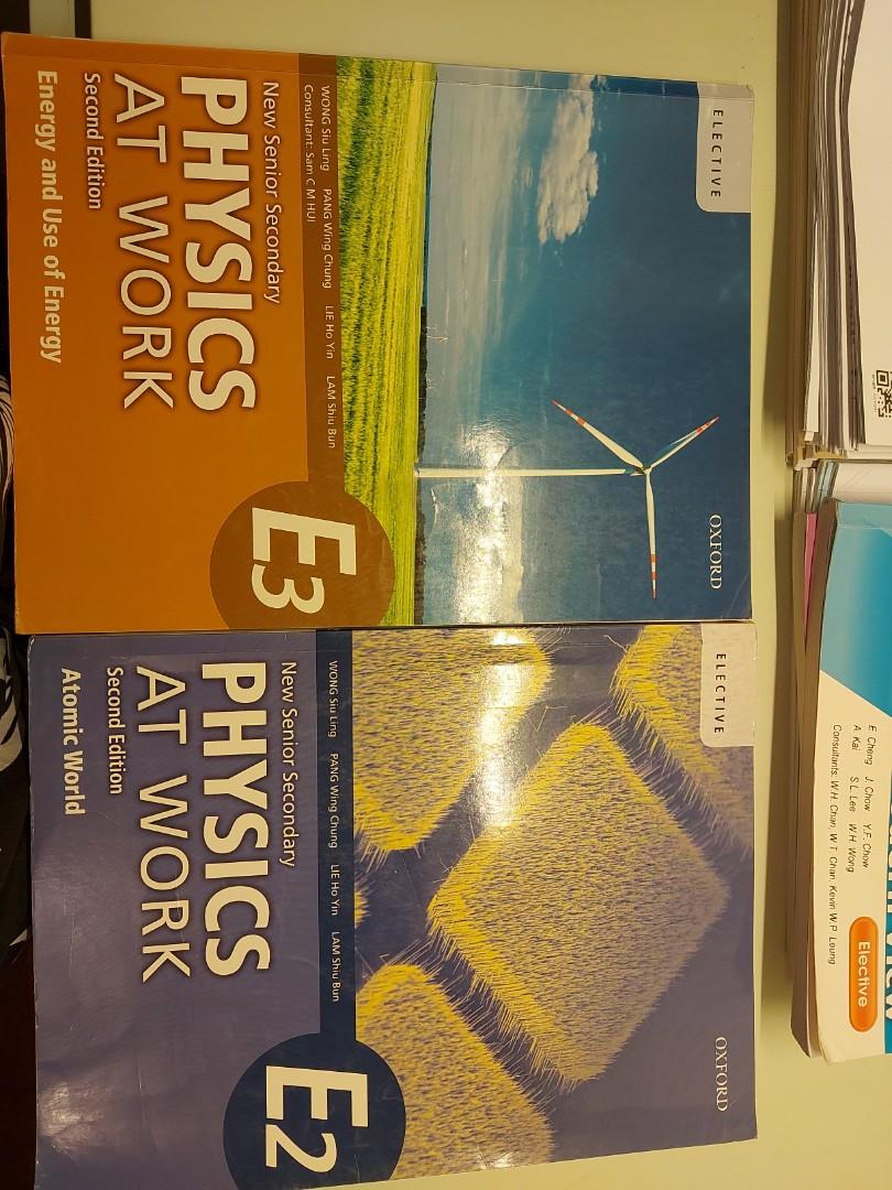 Physics E2,3 textbook, 興趣及遊戲, 書本 & 文具, 教科書 - Carousell