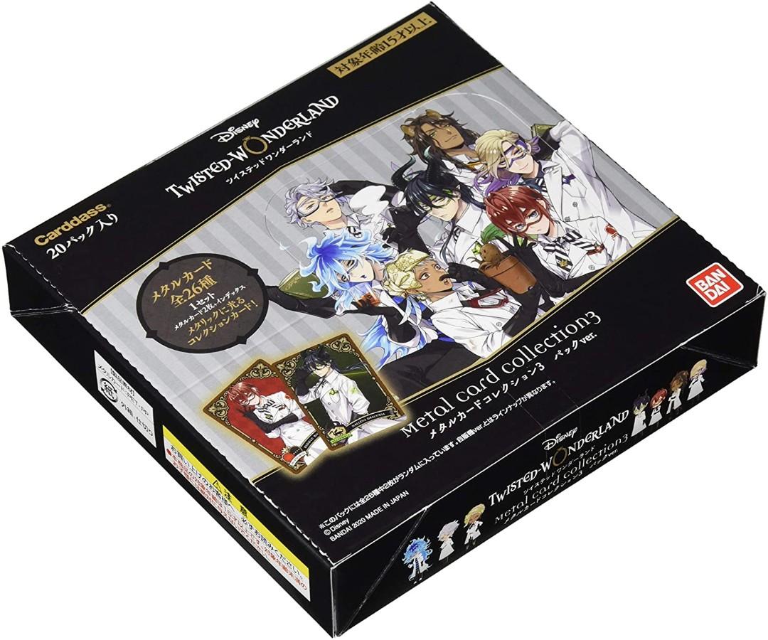 [Arrived] Kimetsu no Yaiba / Demon Slayer Stamp Retsuden (18 stamps ...