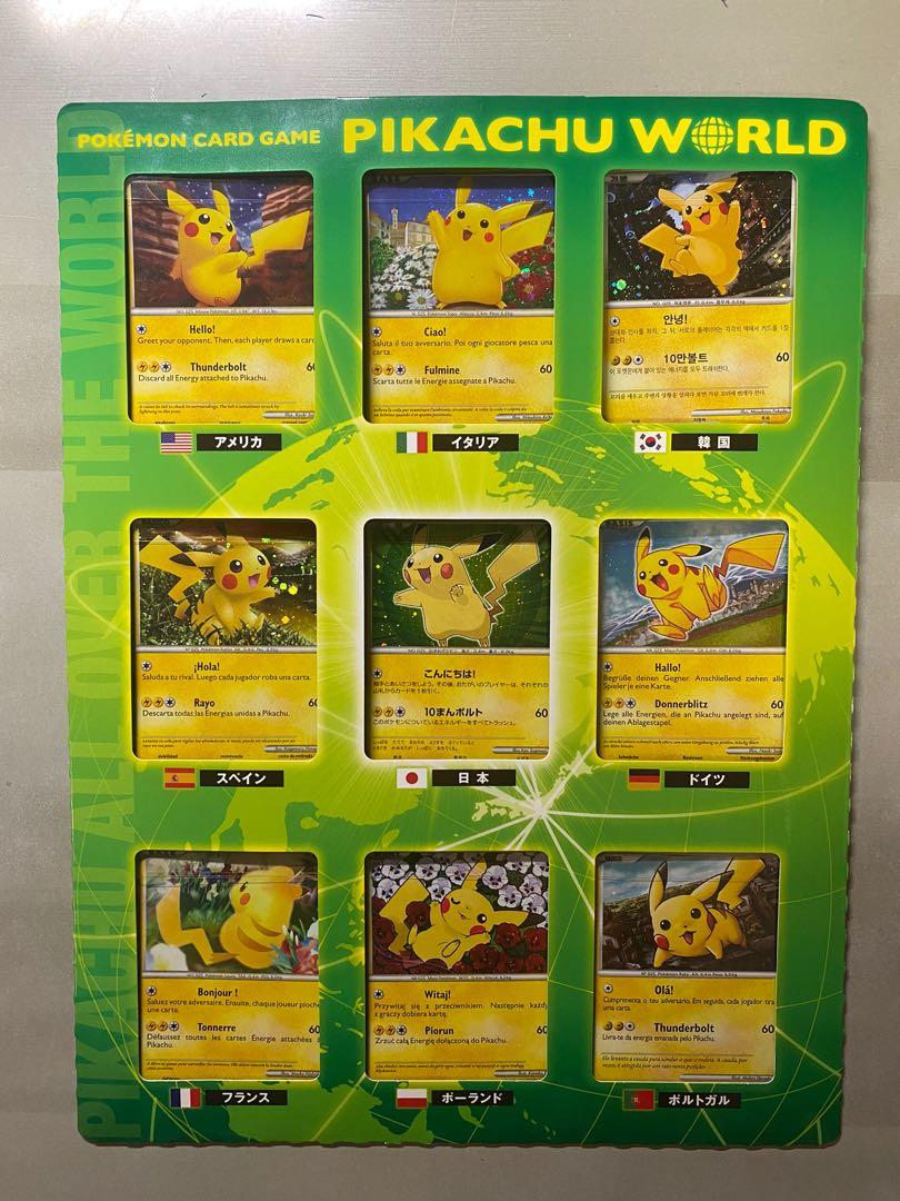 Pokemon Card TCG Pikachu World Collection Green 7-11 Promo Version ...
