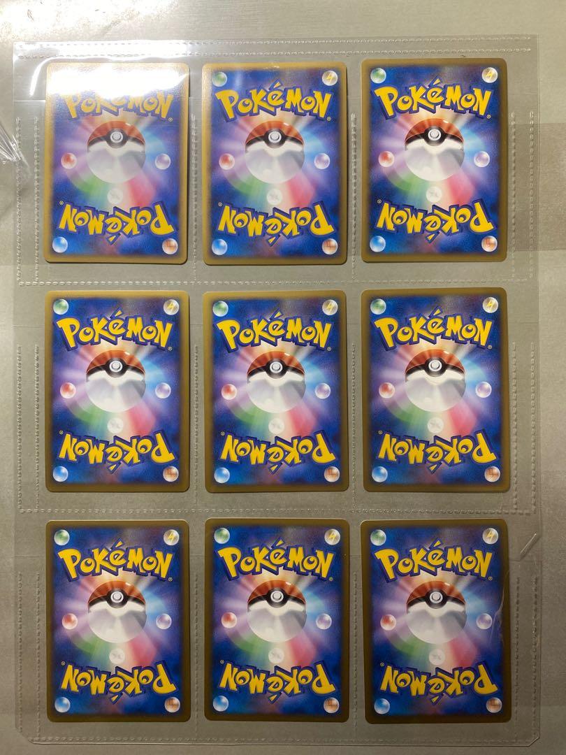 Pokemon Card TCG Pikachu World Collection Green 7-11 Promo Version ...