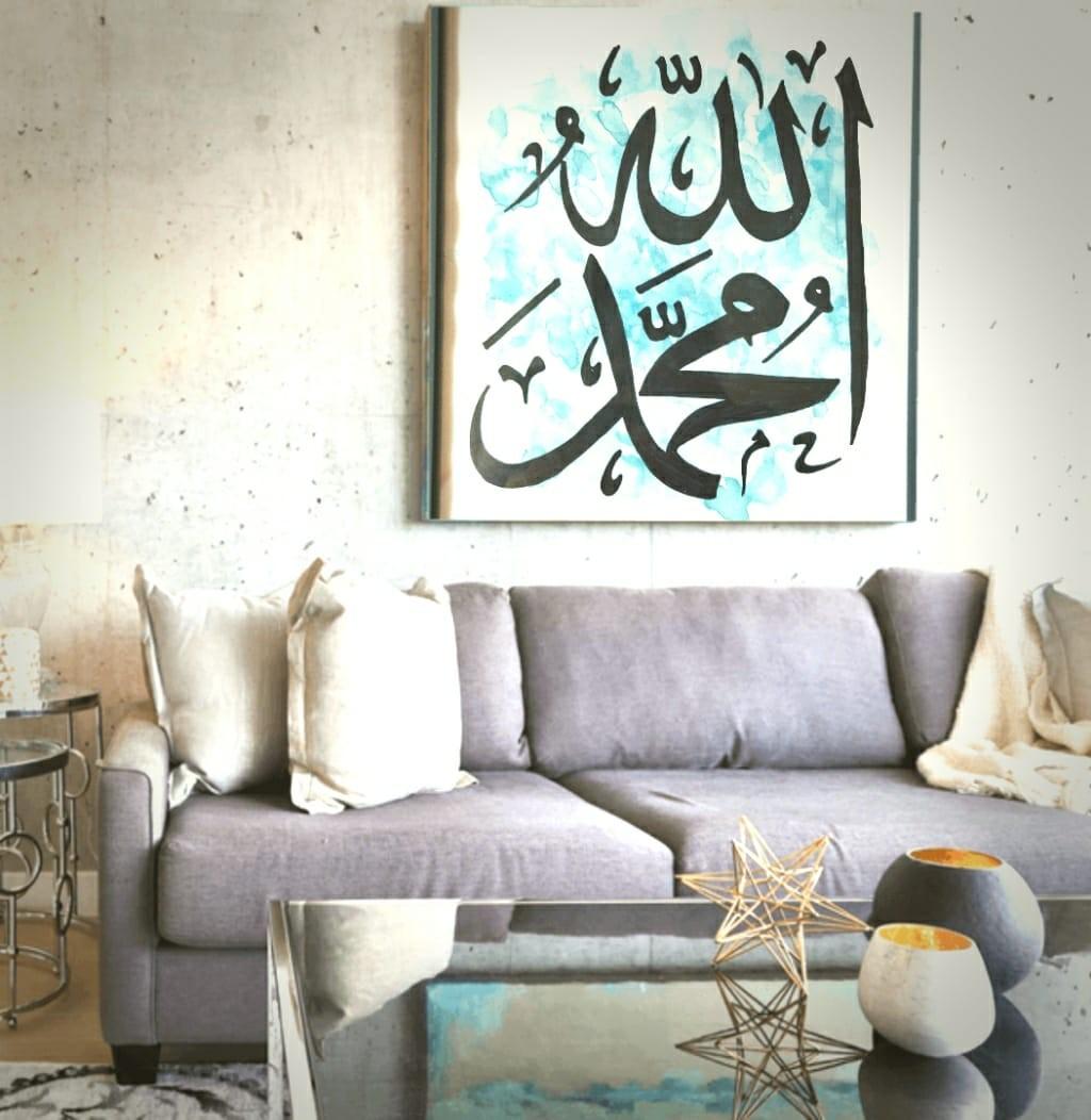 READY STOK Malaysia KALIGRAFI KHAT FRAME FRAME WALLDECO HOMEDECO KHAT ...