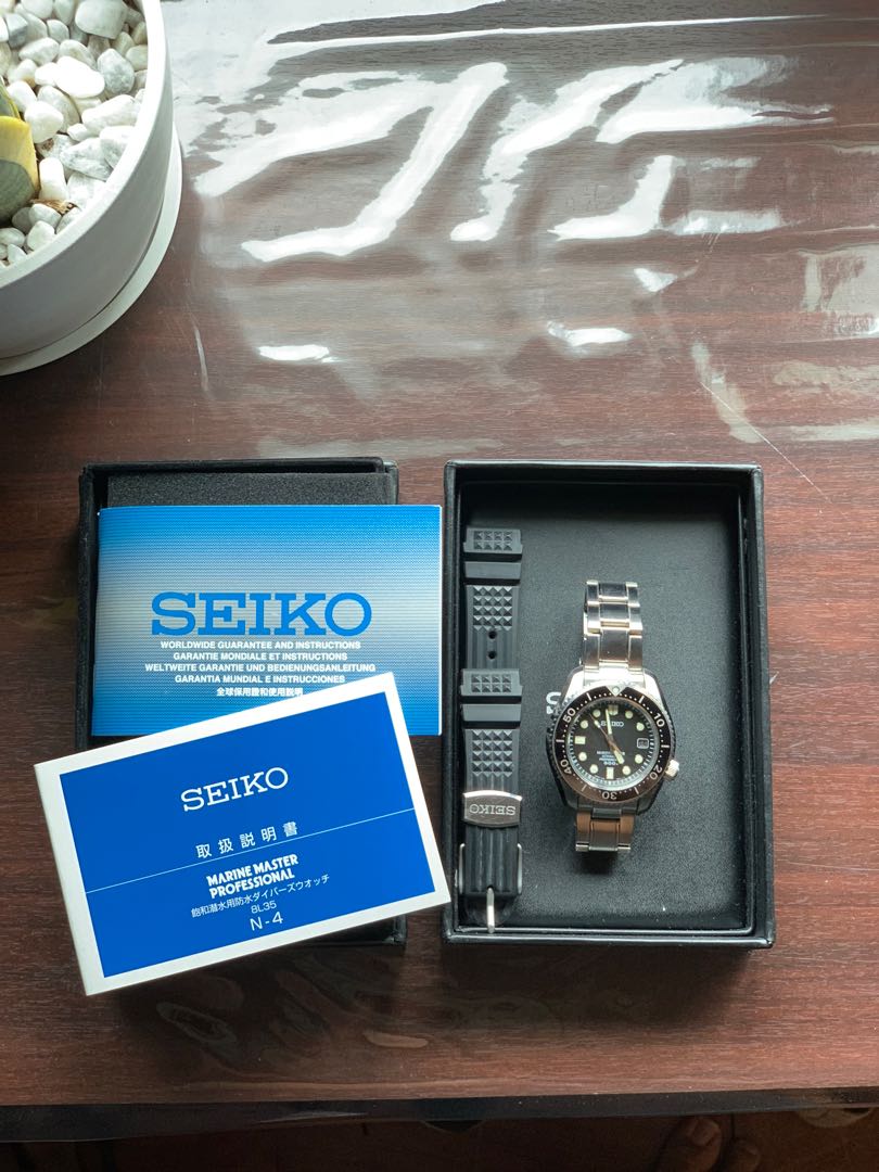 Seiko Marine Master Pro, Luxury, Watches on Carousell