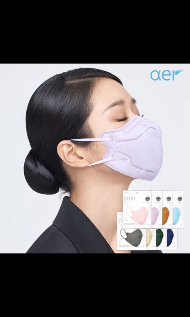 Seo Yea Ji Aer Pro Made in Korea, Health & Nutrition, Face Masks & Face ...