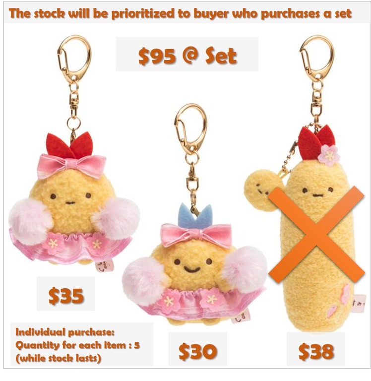 [Ise Store Limited] Ise Sakura Series - Sumikko Gurashi [Ebi | Fish ...