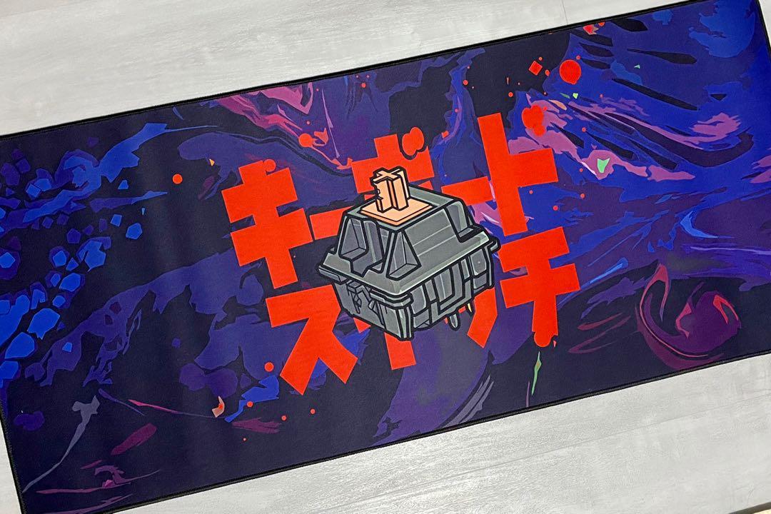 Switch Swirl Deskmat by Alextos x TKC (The Key Dot Co), Computers ...
