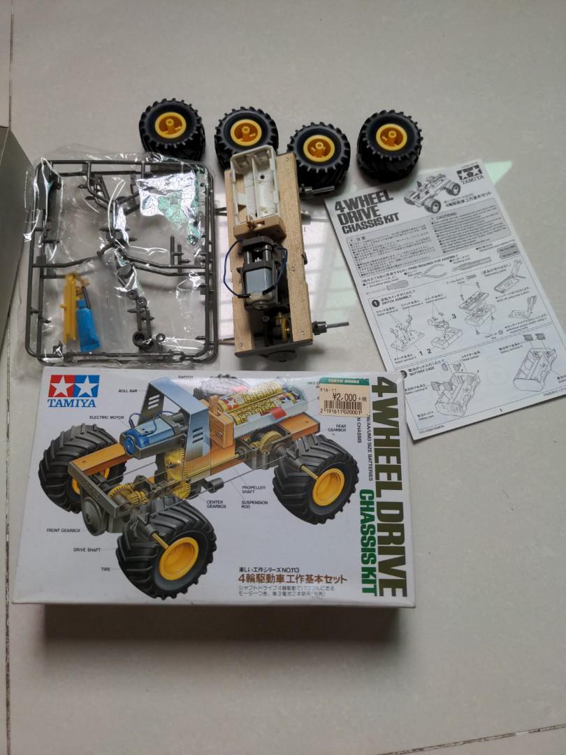 Tamiya 4 wheel drive chassis kit, Hobbies & Toys, Stationery & Craft ...