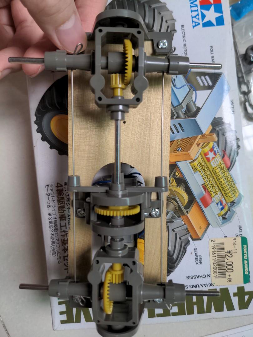 Tamiya 4 wheel drive chassis kit, Hobbies & Toys, Stationery & Craft ...
