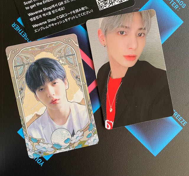 Txt freeze you version pc and album, Hobbies & Toys, Memorabilia ...