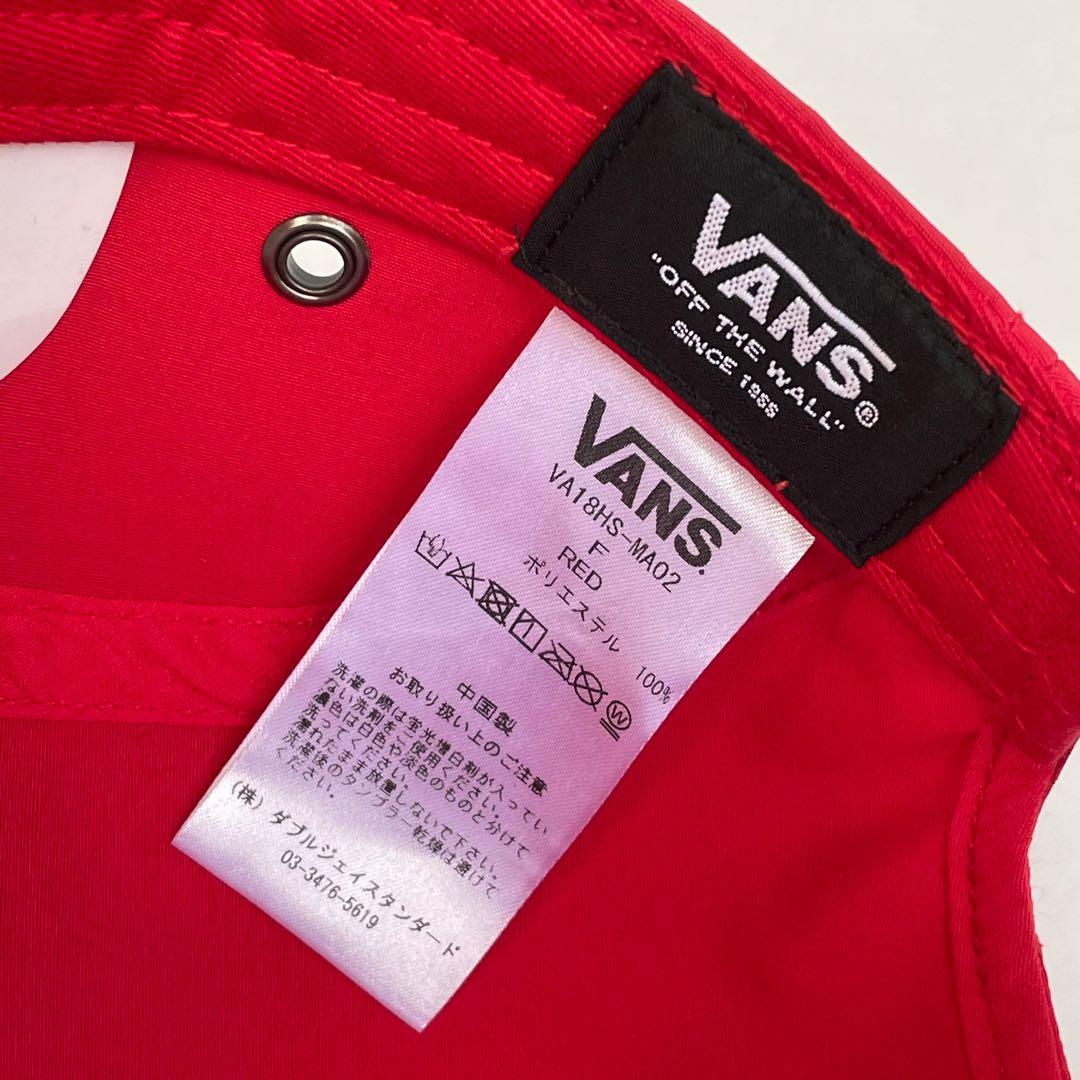 Vans Checkerboard 5 Panel Cap Japan Exclusive Release, Men's Fashion ...