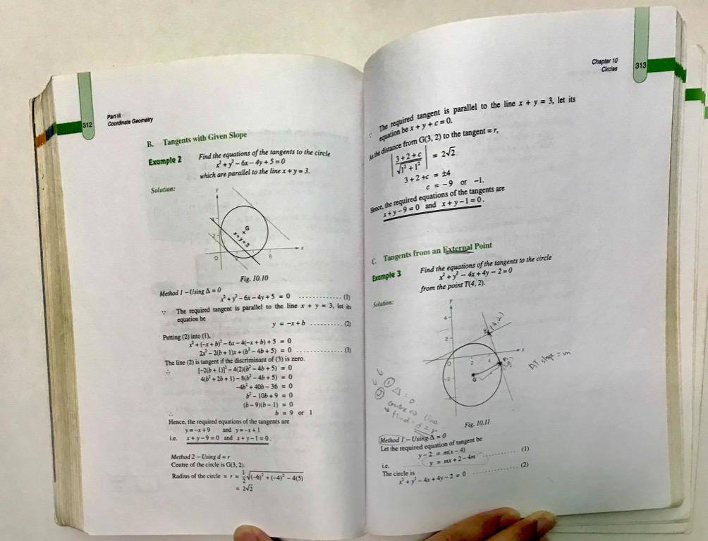 絶版 舊制 HKCEE 附加數學 New Way Additional Mathematics Bk 1 and 2, 興趣及遊戲, 書本 ...