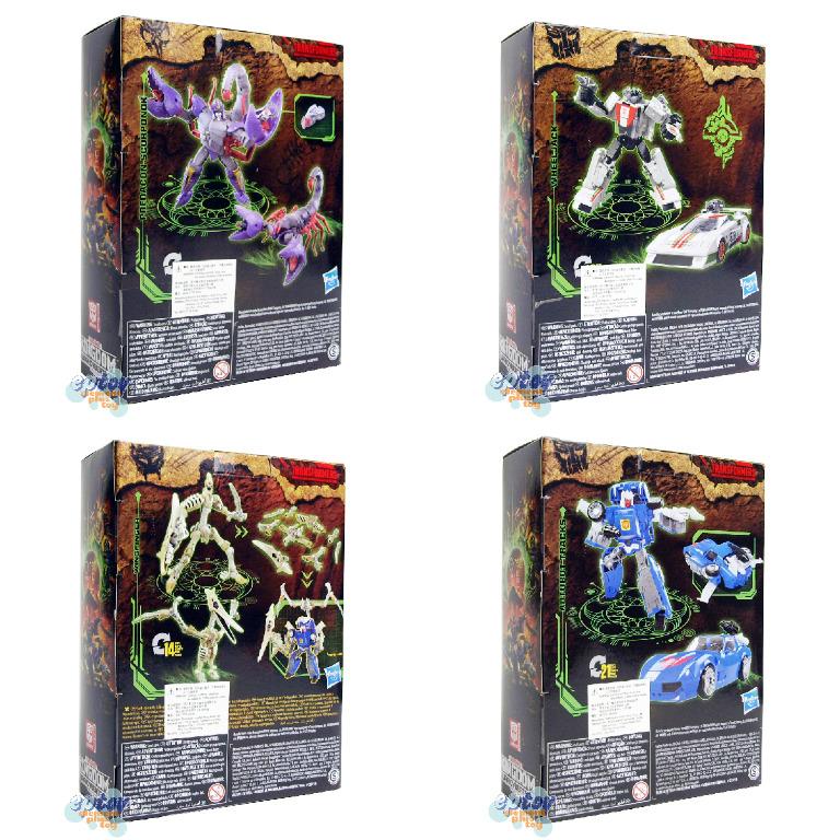 全新未開 變形金剛 Transformers WFC Kingdom War For Cybertron Deluxe Class K23 ...