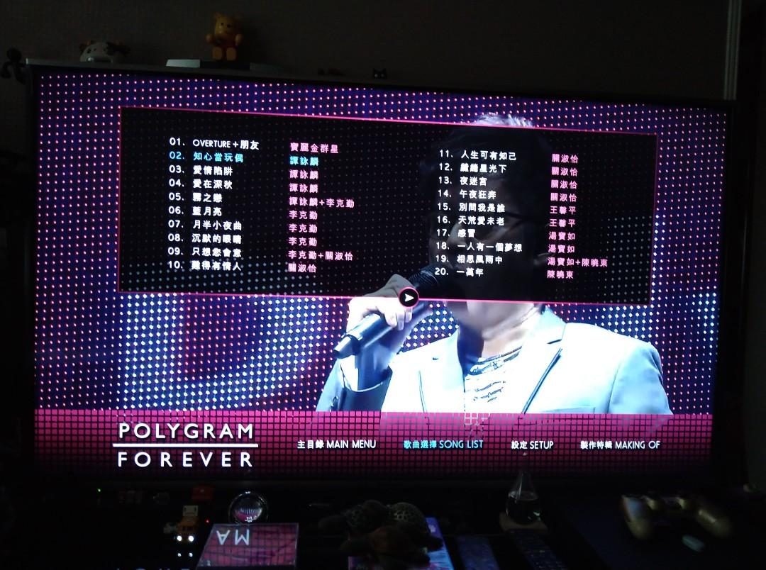 寶麗金香港群星演唱會 Blu-Ray 藍光碟-POLYGRAM, 興趣及遊戲, 音樂、樂器 & 配件, 音樂與媒體 - CD 及 DVD ...