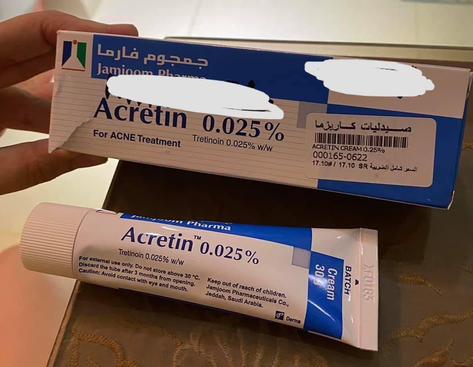 Acretin Tretinoin 0.025%, Beauty & Personal Care, Face, Face Care on ...