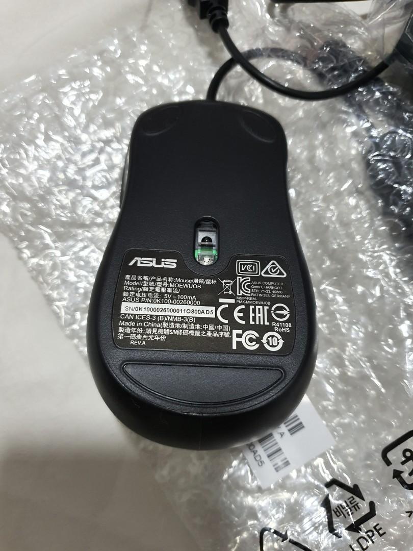 Asus Gaming Mouse MOEWUOB, Computers & Tech, Parts & Accessories, Mouse ...