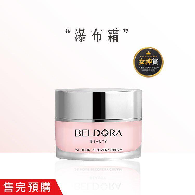 BELDORA 24 Hour Recovery Cream 30g, Beauty & Personal Care, Face, Face Care on Carousell