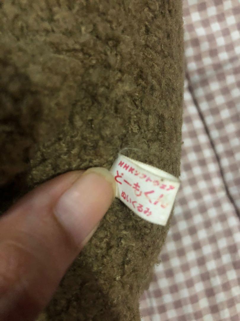 Boneka Domokun NHK official, Toys & Collectibles, Mainan di Carousell