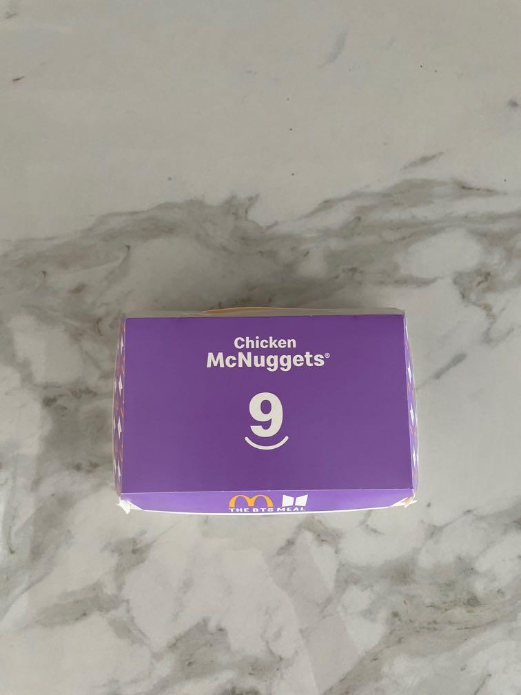 BTS McDonalds: Nugget Box (Empty), Hobbies & Toys, Memorabilia ...
