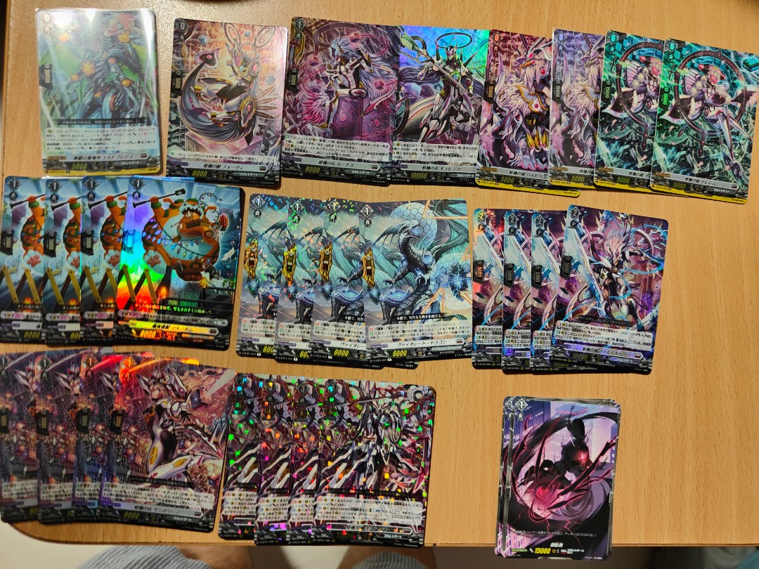 Cardfight vanguard Brandt gate Orfist deck with DBT02 Support, Hobbies ...